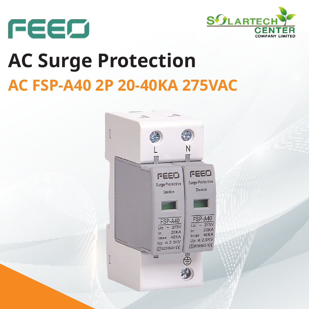 FEEO AC SPD AC FSP-A40 2P 20-40KA 275VAC - ขายอุปกรณ์ติดตั้งโซล่าเซลล์ แผงโซล่าเซลล์ ปั๊มน้ําโซ ...