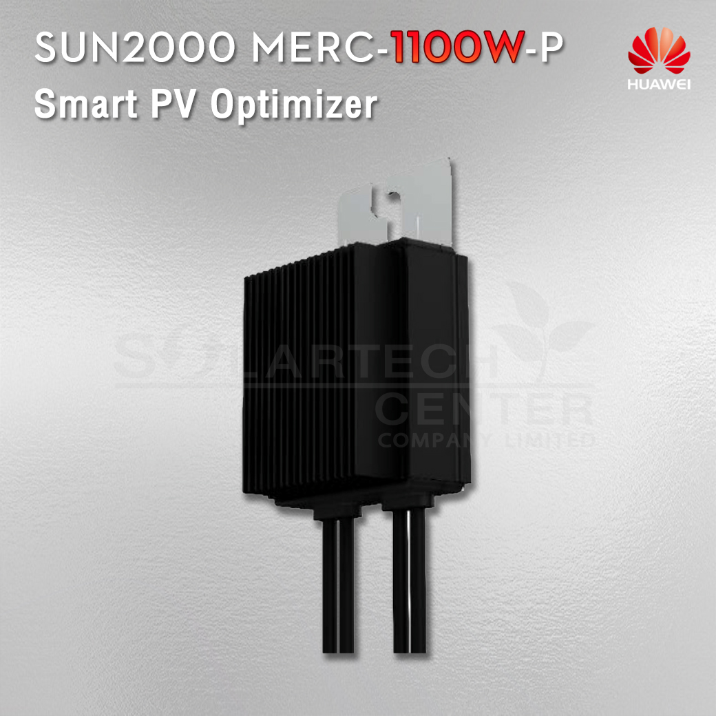 HUAWEI Optimizer MERC-1100W-P - ขายอุปกรณ์ติดตั้งโซล่าเซลล์ แผงโซล่าเซลล์ ปั๊มน้ําโซล่าเซลล์ ...