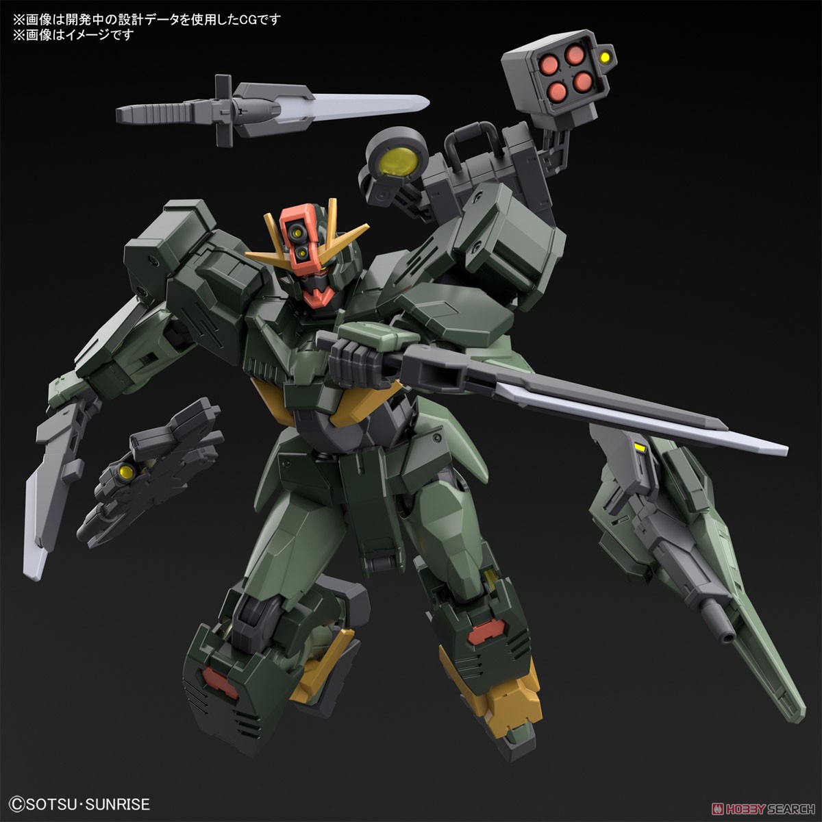 HG 1/144 GUNDAM 00 COMMAND QAN[T] - ขายกันดั้มของแท้จาก Bandai ประเทศญี่ปุ่น คลิ๊กเลย : Inspired ...
