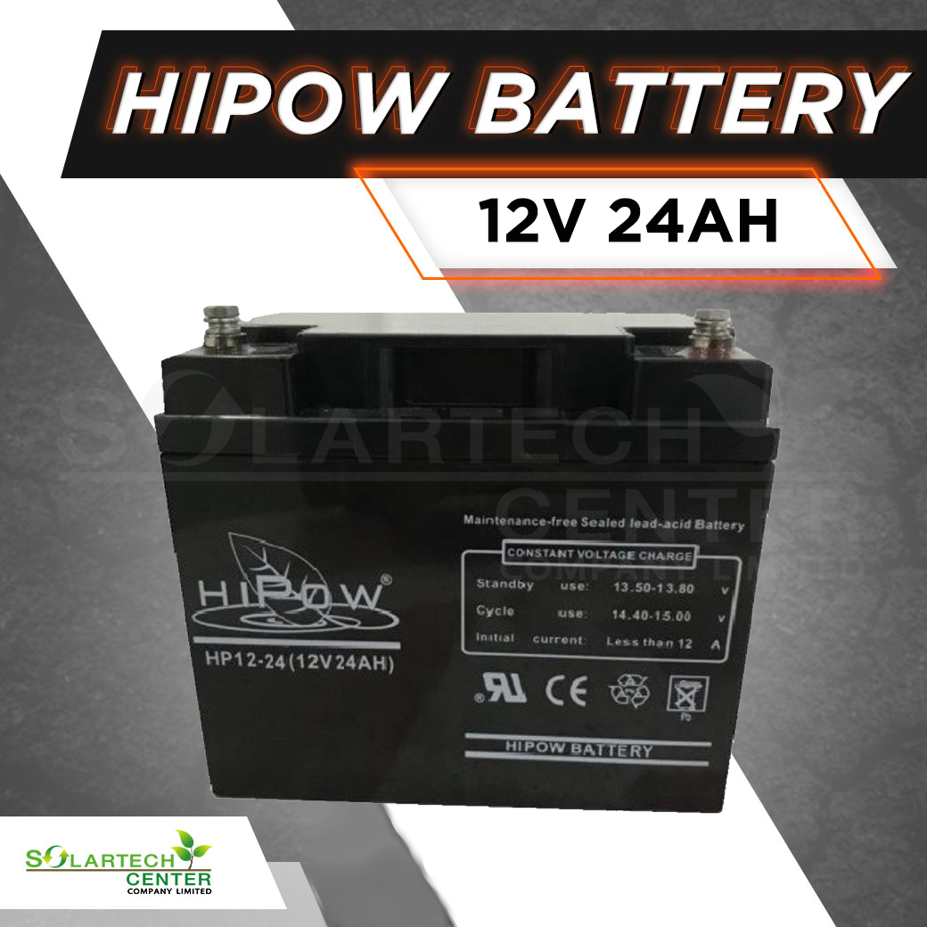 HIPOW Battery Gel รุ่น HP12-24 (12V 24AH) - ขายอุปกรณ์ติดตั้งโซล่าเซลล์ แผงโซล่าเซลล์ ปั๊มน้ําโซ ...